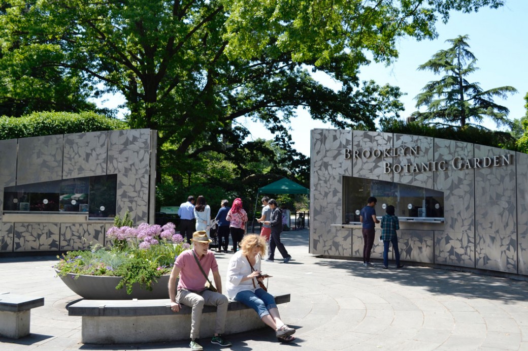 New Garden Entrances - Brooklyn Botanic Garden